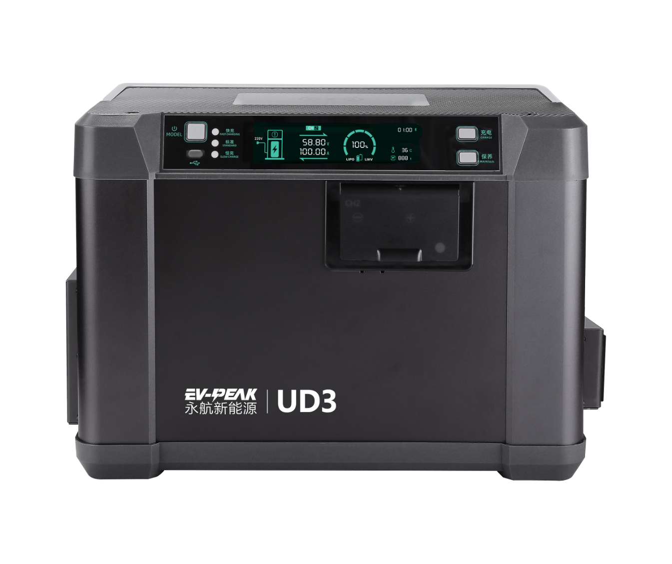 Drone Bataryaları :: EV-PEAK UD3 Akıllı Batarya Şarj İstasyonu 6000W / 12S-14S / 100A